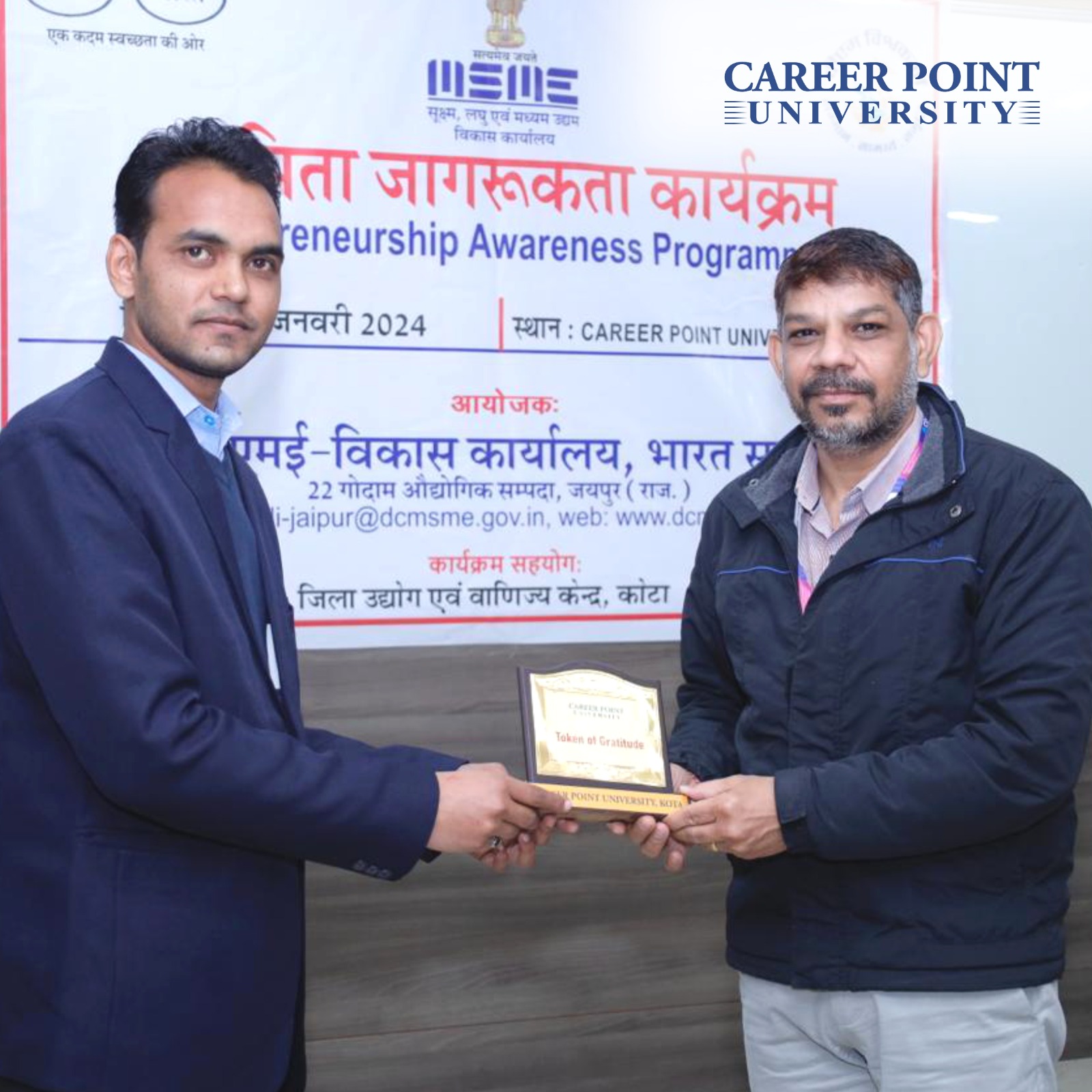 Empowering Innovation: Career Point University's Entrepreneurship ...