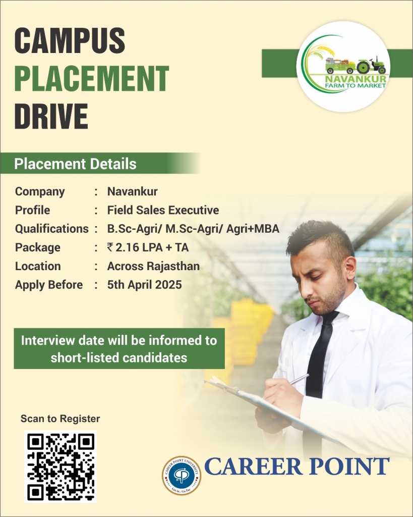 Campus Placement Drive: Exciting Opportunity with Navankur - Career Point University Kota Blog